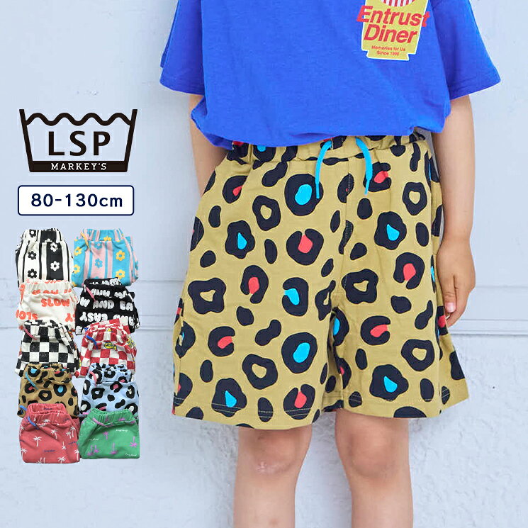 ■ モデル着用写真については イメージの為、実際の商品とカラーや仕様が異なる場合がございますので、商品画像をご覧ください。 ■ 当店ではできる限り実際の商品と画像の色にズレが出ないよう努めておりますが、モニター環境等により実際の商品と異なる...
