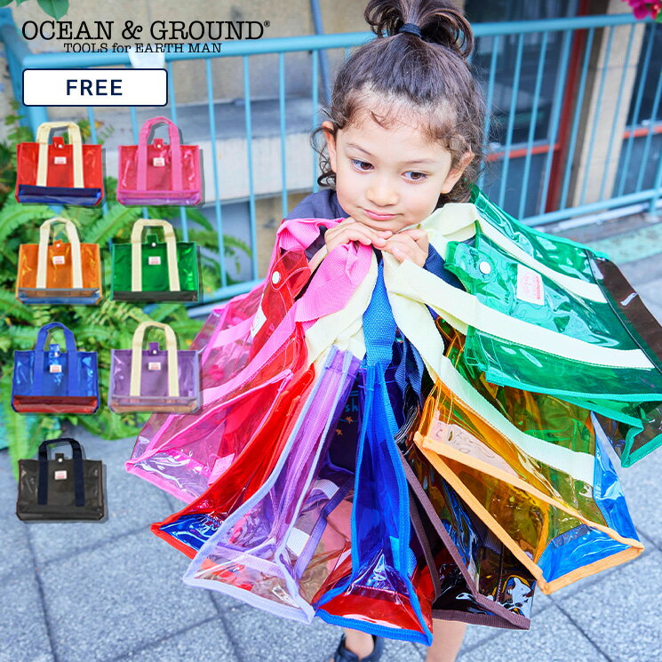 ↓↓ 2026 SWIM WEAR ↓↓　 ■モデル着用写真についてはイメージの為、実際の商品とカラーや仕様が異なる場合がございますので、商品画像をご覧ください。 商品説明 【OCEAN&GROUND】配色が絶妙なトート型のプールバッグ毎年...