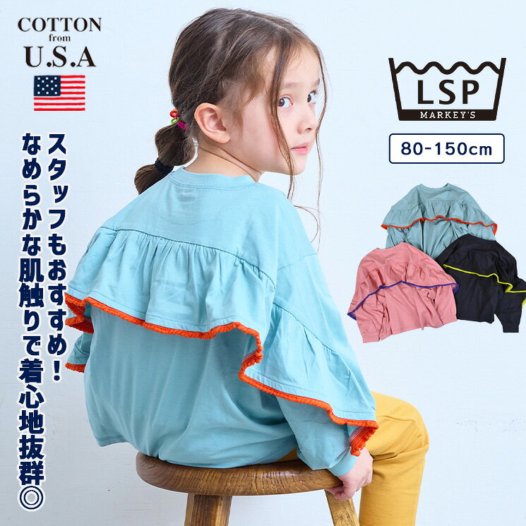 ■ モデル着用写真については イメージの為、実際の商品とカラーや仕様が異なる場合がございますので、商品画像をご覧ください。 ■ 当店ではできる限り実際の商品と画像の色にズレが出ないよう努めておりますが、モニター環境等により実際の商品と異なる...