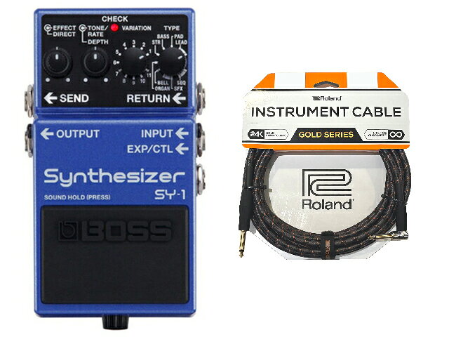 ■店舗在庫あります！即納可能!!■ 新たなギター・サウンドの境地へ SY-1 Synthesizerは、歴史あるBOSSのギター・シンセサイザー・テクノロジーを凝縮したコンパクト・ペダルです。ペダルボードへの組み込みを容易にするコンパクトな...