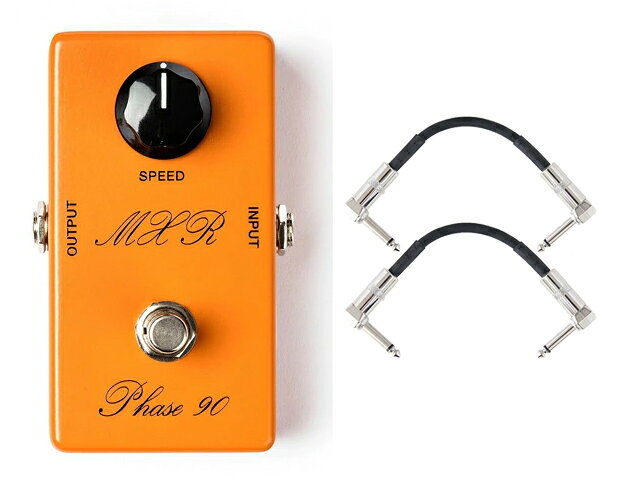 74 VINTAGE PHASE 90 CSP026 1974年製のPHASE 90をハンドワイヤリングで完全再現 MXR '74 VINTAGE PHASE 90は、MXRの最初期の名機「Phase 90」をハンドワイヤリングで忠実に復刻...