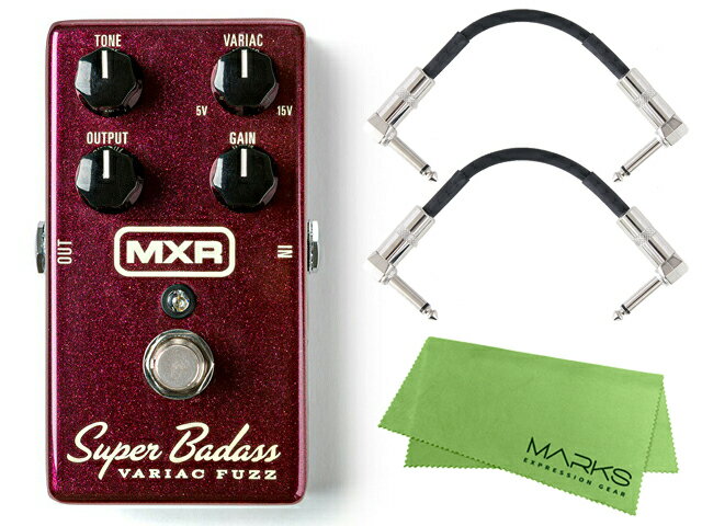 SUPER BADASS VARIAC FUZZ M236 ジョン・フルシアンテも愛用する究極のファズペダル MXR SUPER BADASS VARIAC FUZZは、クラシックなシリコントランジスタを搭載したヴィンテージスタイルのファズ...