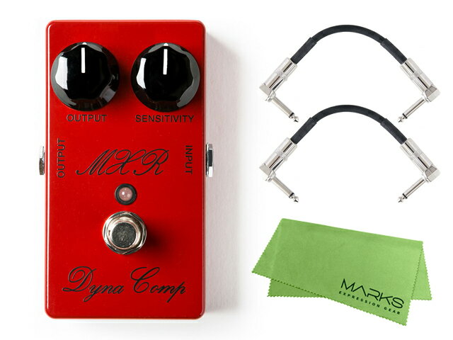 SCRIPT DYNA COMP COMPRESSOR CSP102SL 1970年代初頭のオリジナルDYNA COMPを忠実に再現 MXR SCRIPT DYNA COMP COMPRESSORは、1970年代のオリジナルモデルを忠実に再...