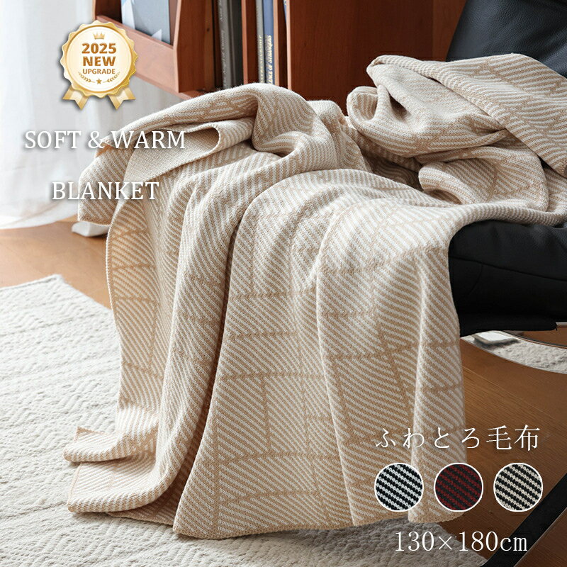 商品情報素材アクリルサイズ130*180CM重さ約900gご注意※使用するパソコンのモニター設定や部屋の照明により多少、色の変化が感じられる場合がございます。 ※製品は手作業による測定のため、僅かな誤差が生じる場合があります。ご理解をお願い...