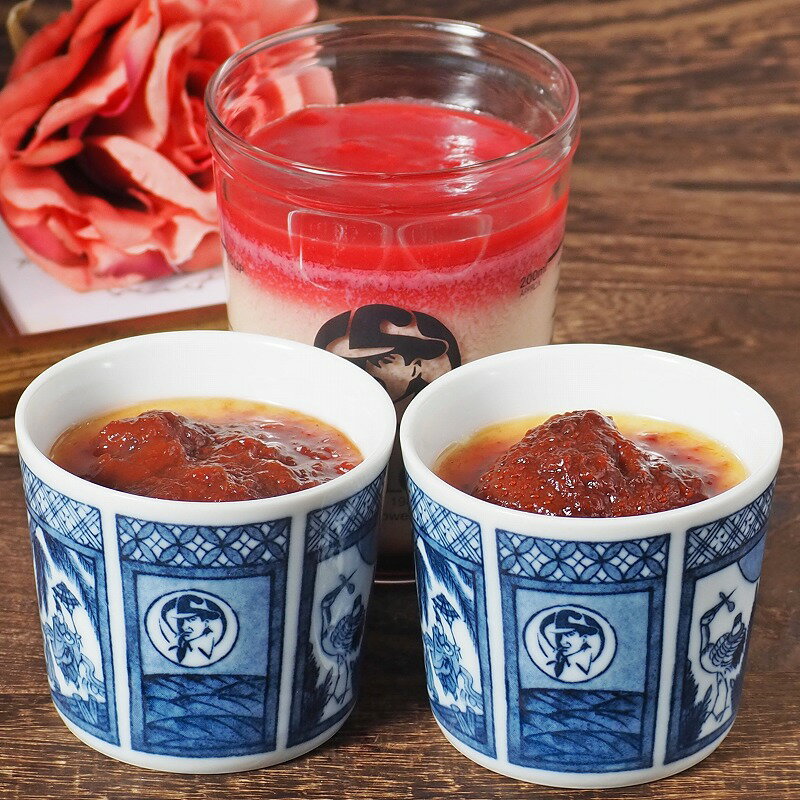 ギフト対応いちごづくしの3個セット※2月28日お届けまで マーロウのいちごを使ったプリンだけを詰め込んだ3個入りセットです！ ・ストロベリーチーズプリン(1個) フランス・ブルターニュのフルーツ加工専門「ラ・フルティエール社」 無添加のスト...