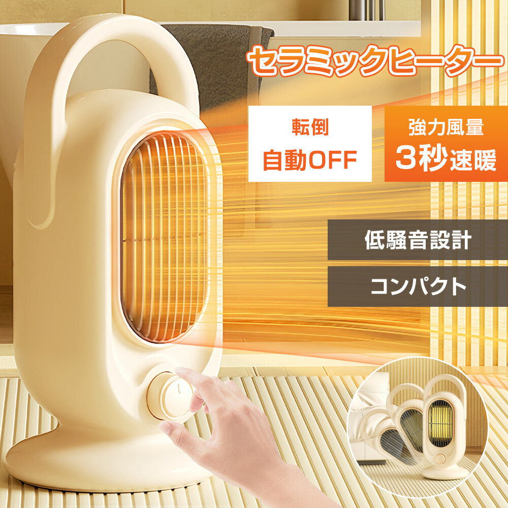 ■よくご利用いただくシーン 【内祝い・お返し・お祝い】 出産内祝い 結婚内祝い 新築内祝い 快気祝い 入学内祝い 結納返し 香典返し 引き出物 結婚式 引出物 法事 引出物 お礼 謝礼 御礼 お祝い返し 成人祝い 卒業祝い 結婚祝い 出産祝...