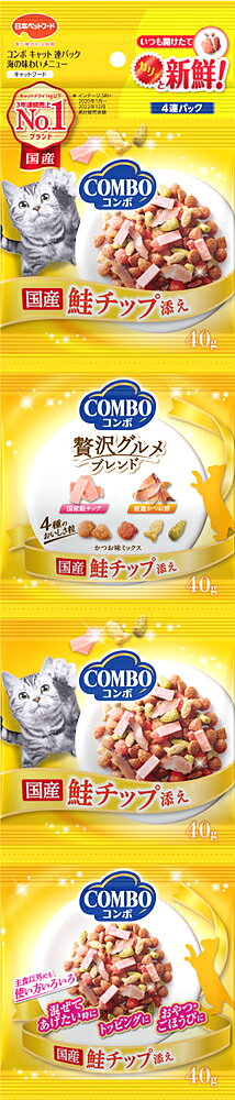 [商品サイズ(mm)]120×20×560[単品重量(g)]170 [エネルギー]360kcal/100g[栄養成分]たんぱく質29.0％以上、脂質9.0％以上、粗繊維3.0％以下、灰分9.0％以下、水分10.0％以下、カルシウム0.9％以...