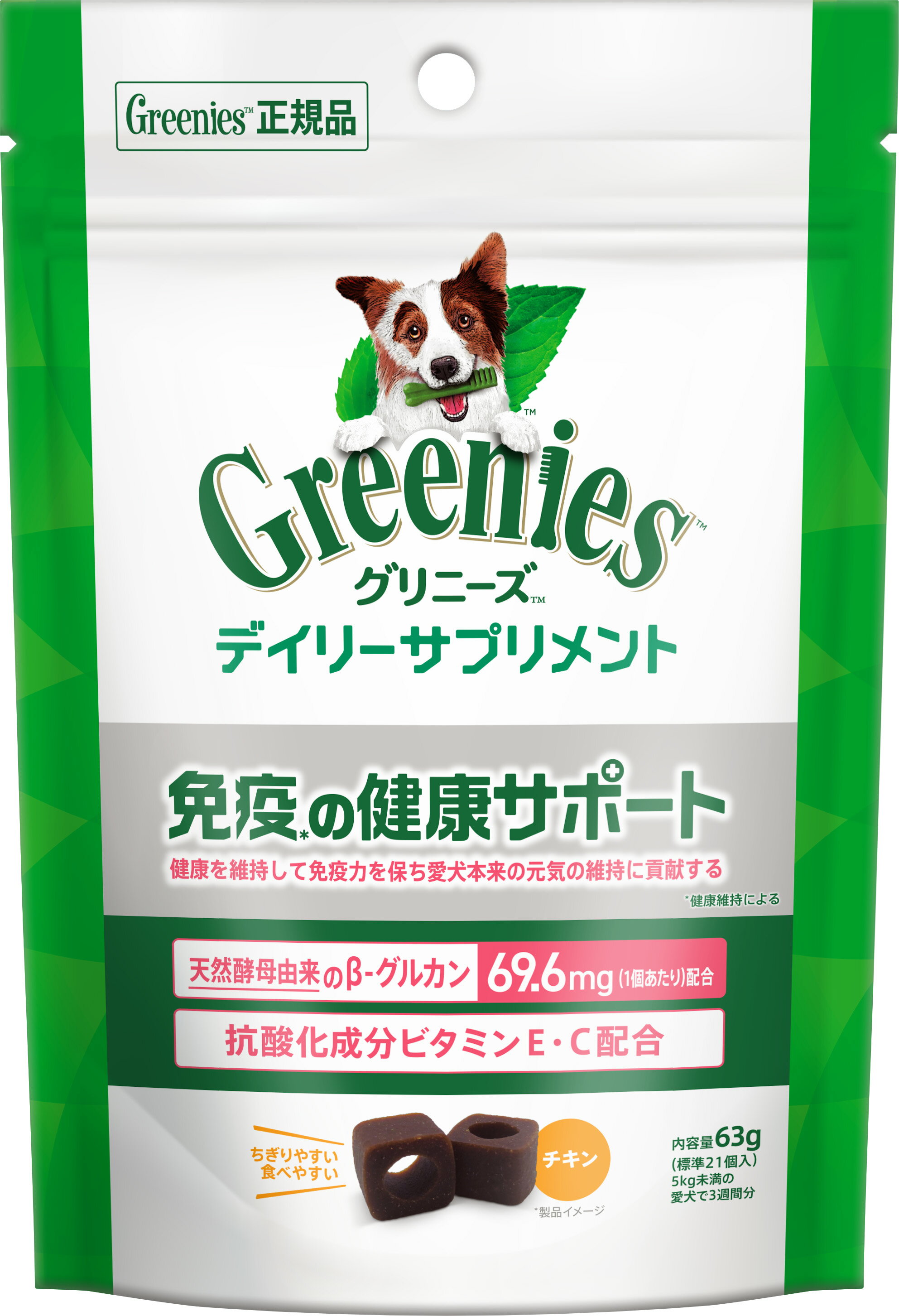 [商品サイズ(mm)]126×36×182[単品重量(g)]68 [エネルギー]8kcal/1個[栄養成分]たんぱく質18.0%以上、脂質2.5%以上、粗繊維2.0%以下、灰分8.0%以下、水分22.0%以下[原材料]小麦でん粉、小麦粉、と...