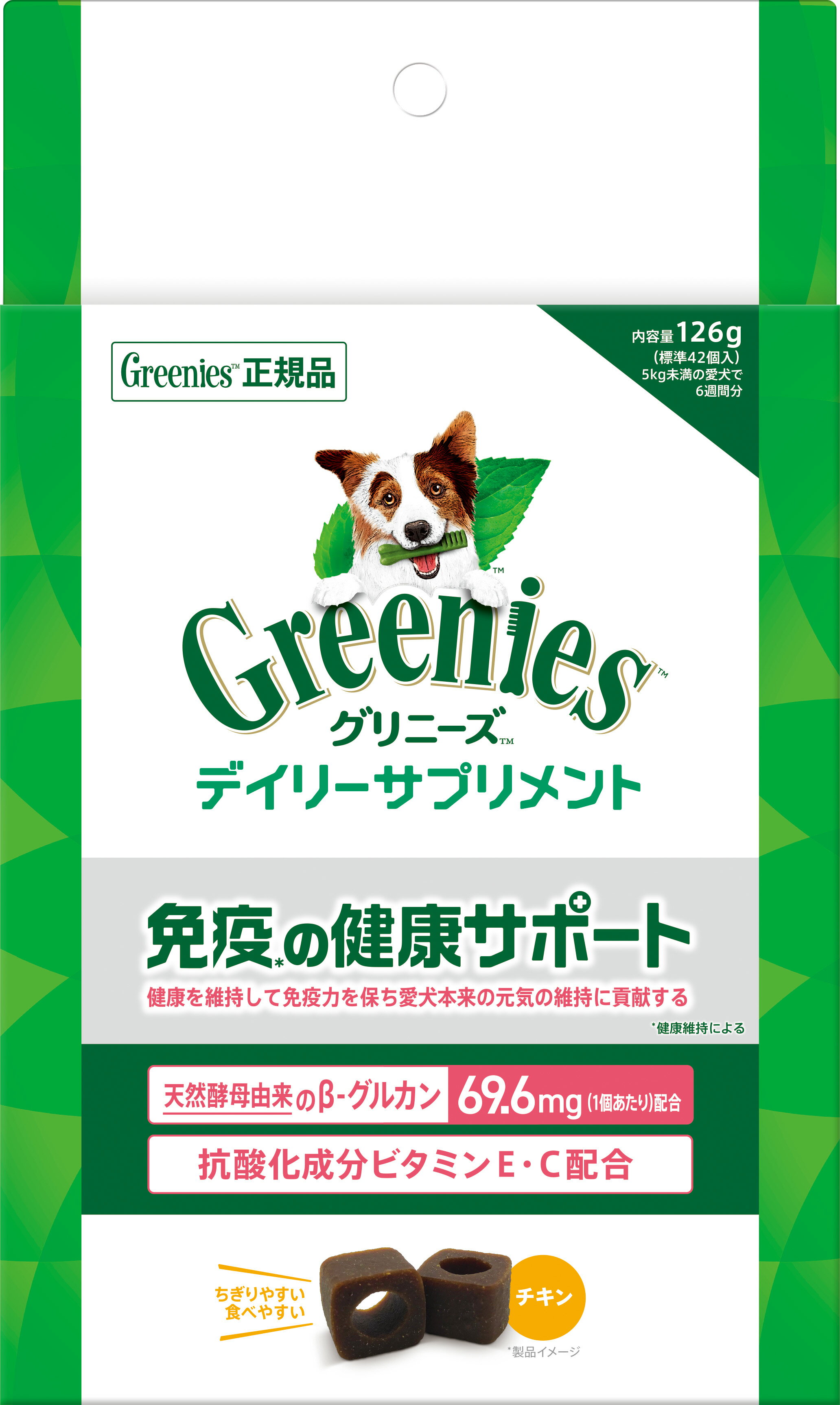 [商品サイズ(mm)]131×66×199[単品重量(g)]187 [エネルギー]8kcal/1個[栄養成分]たんぱく質18.0%以上、脂質2.5%以上、粗繊維2.0%以下、灰分8.0%以下、水分22.0%以下[原材料]小麦でん粉、小麦粉、...