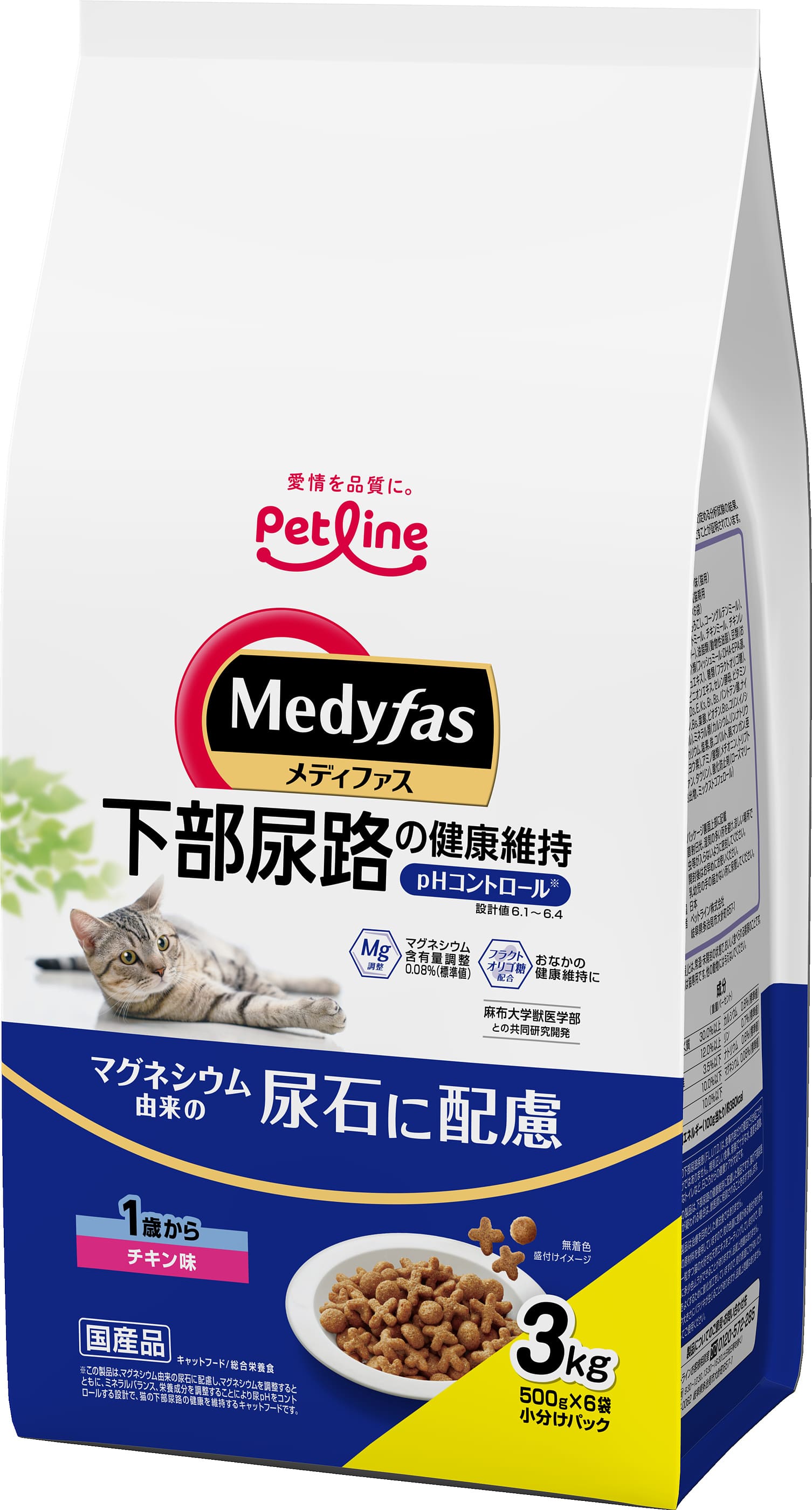 [商品サイズ(mm)]290×160×350[単品重量(g)]3100 [エネルギー]約380kcal/100g[栄養成分]たんぱく質30.0%以上、脂質12.0%以上、粗繊維4.0%以下、灰分9.0%以下、水分10.0%以下、カルシウム0...