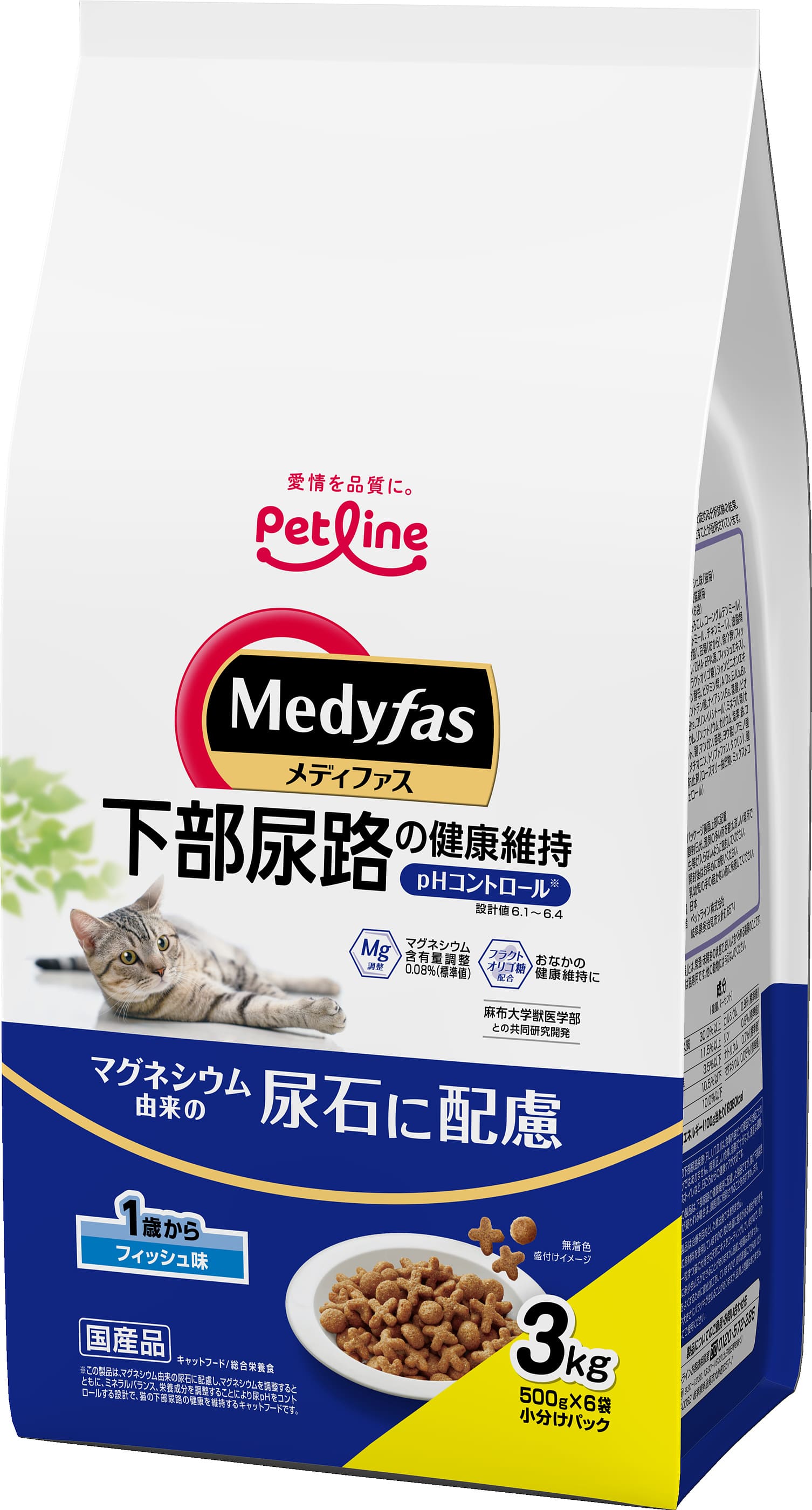 [商品サイズ(mm)]225×170×310[単品重量(g)]3100 [エネルギー]約375kcal/100g[栄養成分]たんぱく質30.0%以上、脂質11.5%以上、粗繊維4.0%以下、灰分9.5%以下、水分10.0%以下、カルシウム0...