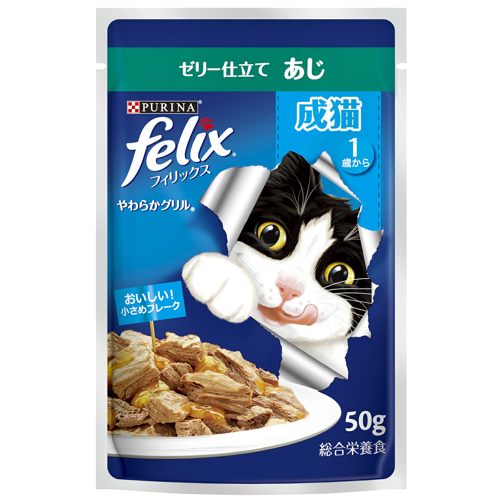[商品サイズ(mm)]80×8×124[単品重量(g)]53 [エネルギー]70kcal/100g[栄養成分]たんぱく質12%以上、脂質2.8%以上、粗繊維0.5%以下、灰分3%以下、水分82%以下[原材料]肉類（チキン、ビーフ、家禽ミール...