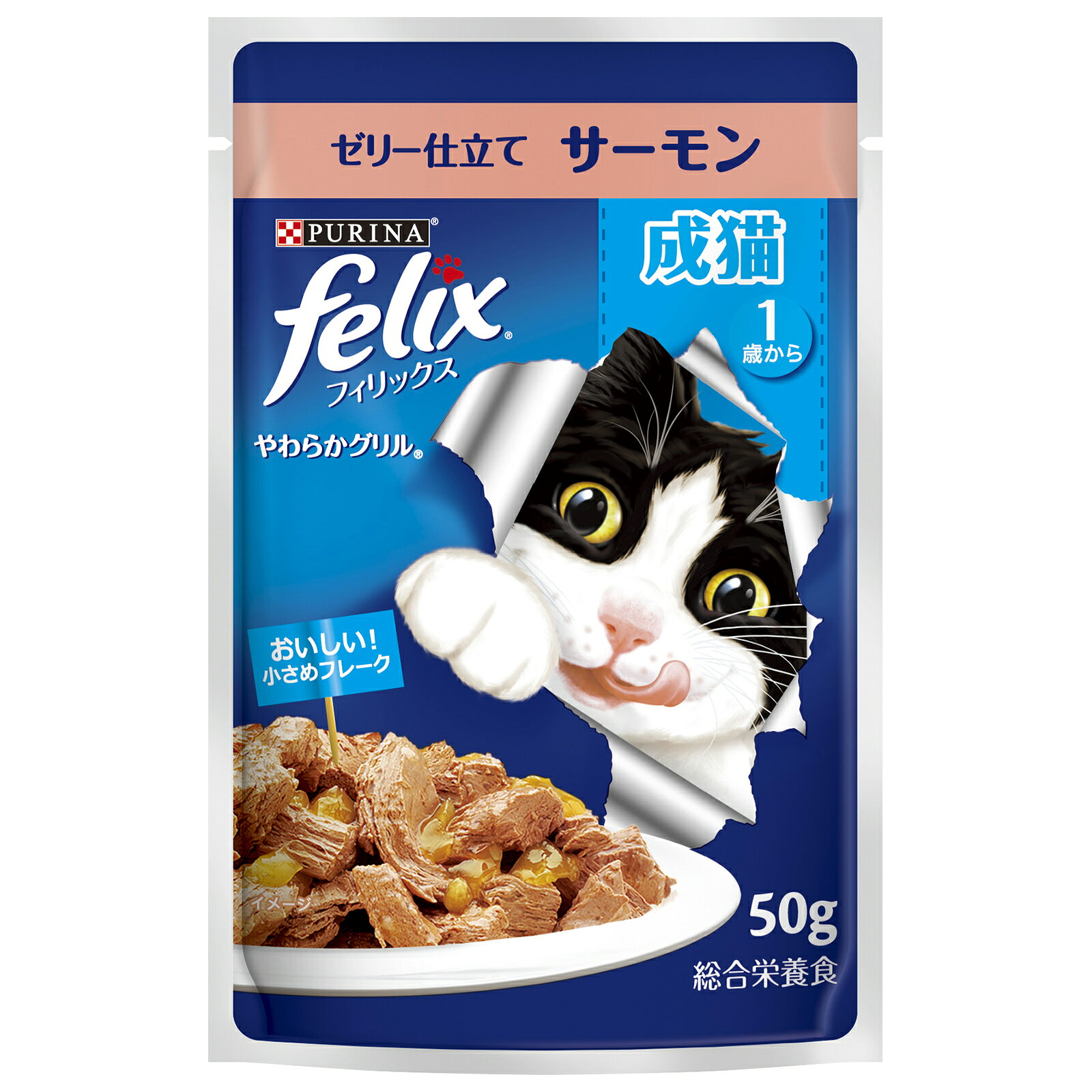 [商品サイズ(mm)]80×8×124[単品重量(g)]53 [エネルギー]70kcal/100g[栄養成分]たんぱく質12%以上、脂質2.8%以上、粗繊維0.5%以下、灰分3%以下、水分82%以下[原材料]肉類（チキン、ビーフ、家禽ミール...