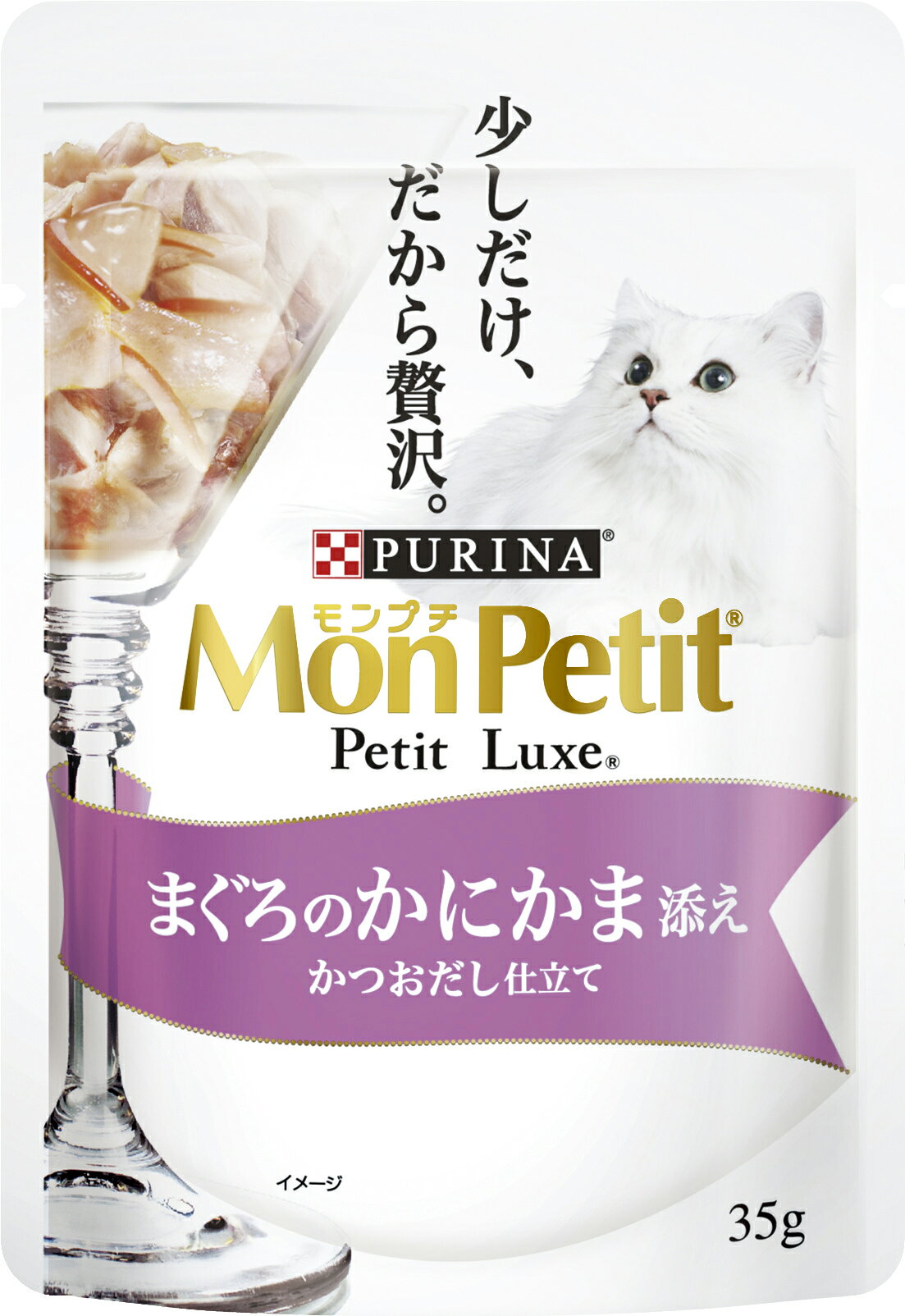 [商品サイズ(mm)]80×10×115[単品重量(g)]40 [エネルギー]40kcal/100g[栄養成分]たんぱく質9%以上、脂質0.2%以上、粗繊維1%以下、灰分3%以下、水分87%以下[原材料]魚介類（かつお、まぐろ、かにかま、フ...