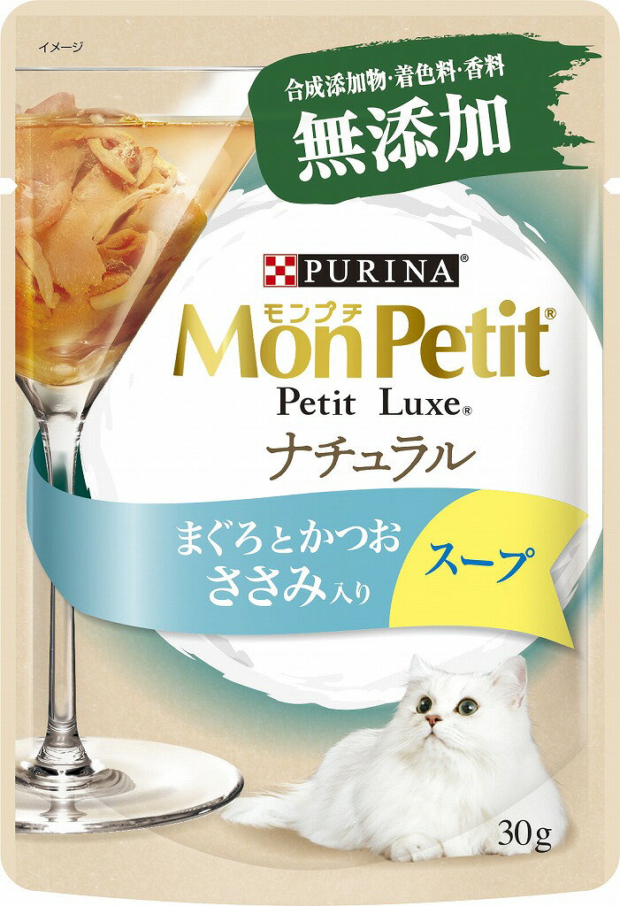 [商品サイズ(mm)]80×10×115[単品重量(g)]36 [エネルギー]40kcal/100g[栄養成分]たんぱく質8.5%以上、脂質0.2%以上、粗繊維1%以下、灰分3%以下、水分90%以下[原材料]魚介類（かつお、まぐろ、フィッシ...