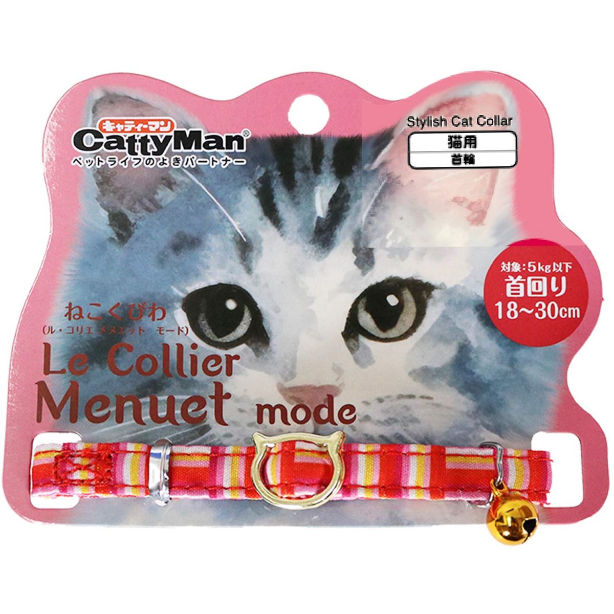 [商品サイズ(mm)]123×10×93[単品重量(g)]12 [原材料]ポリエステル・ポリウレタン・ポリアセタール・亜鉛・スチール[商品説明]我が家のネコちゃんが一層可愛らしくなる、おしゃれなネコちゃん用くびわ。[使用方法・給与方法]商品...