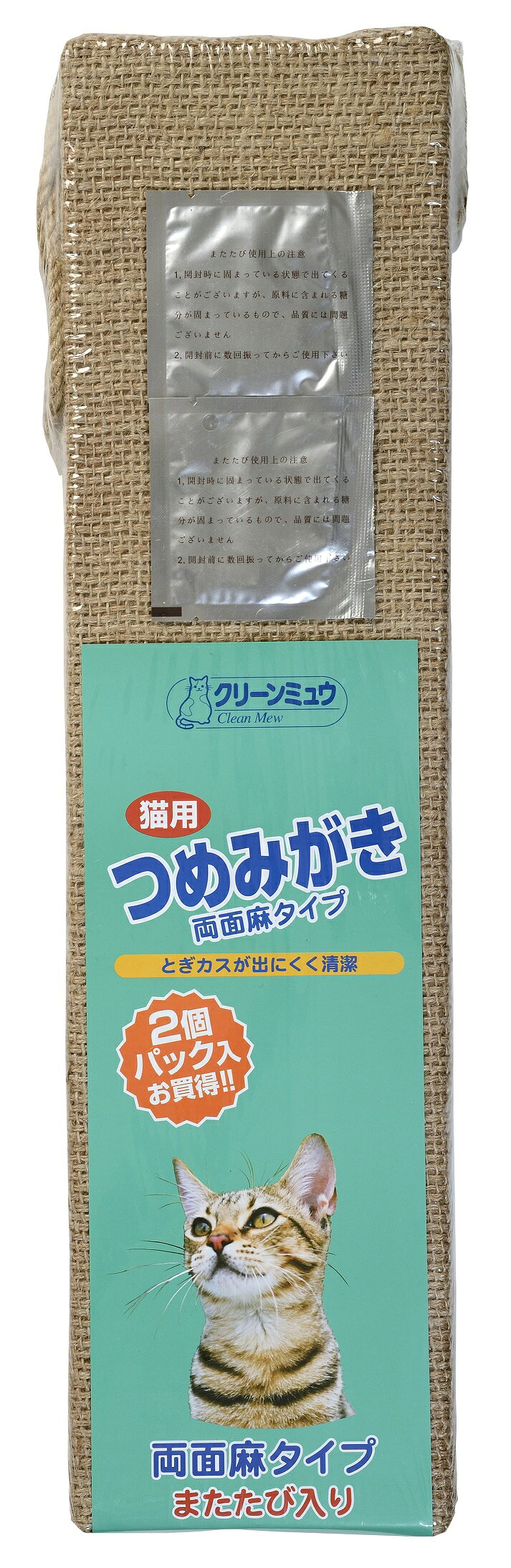 [商品サイズ(mm)]120×70×490[単品重量(g)]670 [原材料]麻・ダンボール[商品説明]JAN・ITFの変更のリニューアルです。[使用方法・給与方法]本品はストラップ（ヒモ）付きですので、柱に立てたり、横置きにしたり、猫ちゃ...