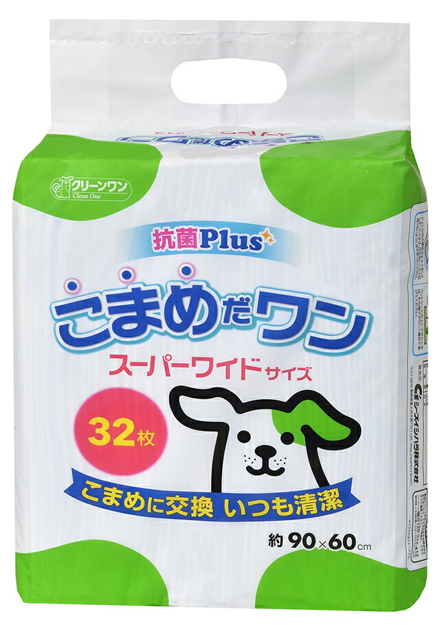 [商品サイズ(mm)]220×210×290[単品重量(g)]1800 [原材料]ポリオレフィン不織布、綿状パルプ、吸水紙、高分子吸水材、ポリエチレンフィルム、ホットメルト接着材[商品説明]こまめに取り替えたい方の為の薄型タイプ[使用方法・...