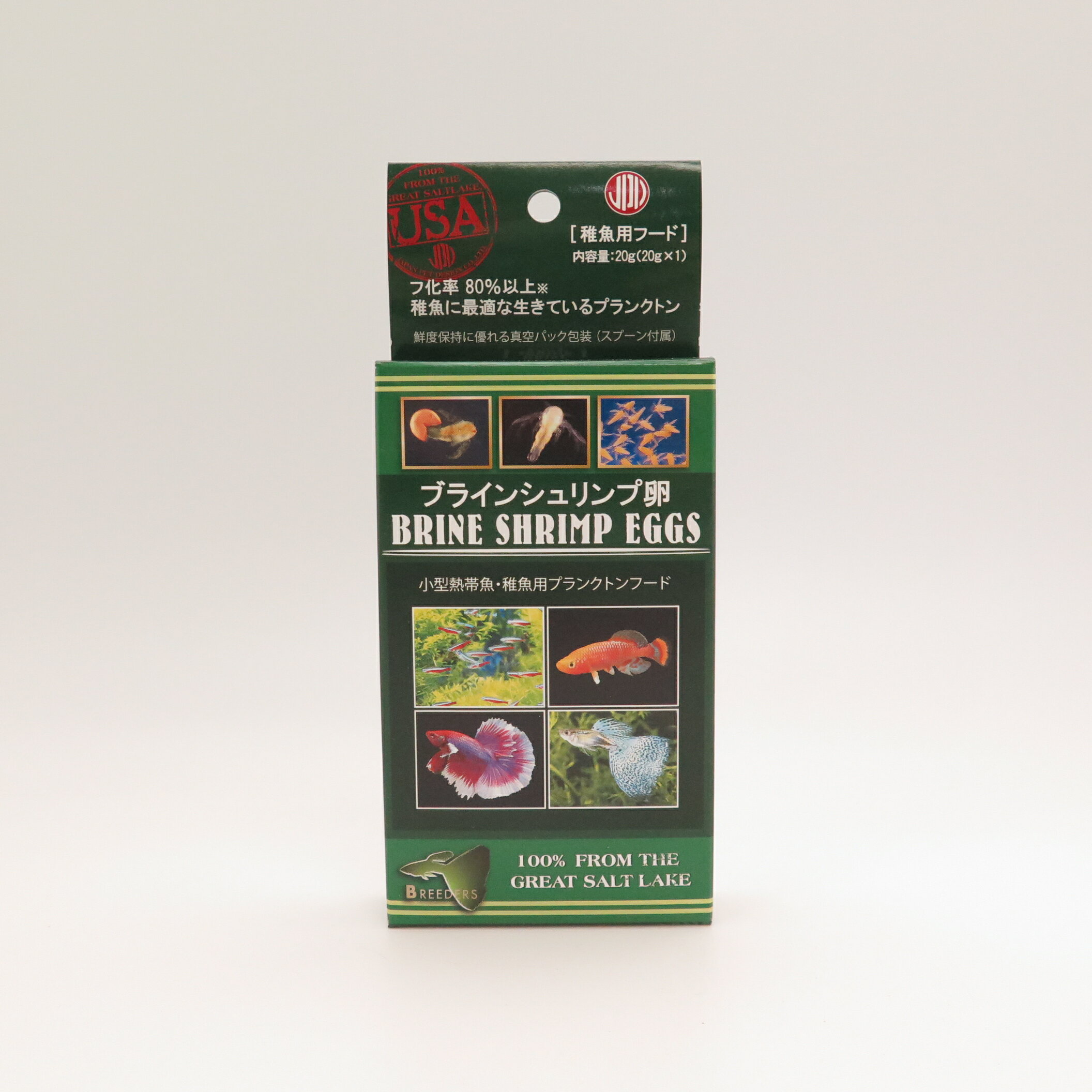 [商品サイズ(mm)]58×28×150[単品重量(g)]35 [商品説明]ソルトレイクで採集されたブラインシュリンプの耐久卵。[使用方法・給与方法]耐久卵の孵化には、塩水とエアレーション（エアーポンプ・エアチューブ・エアストーン）が別途必...