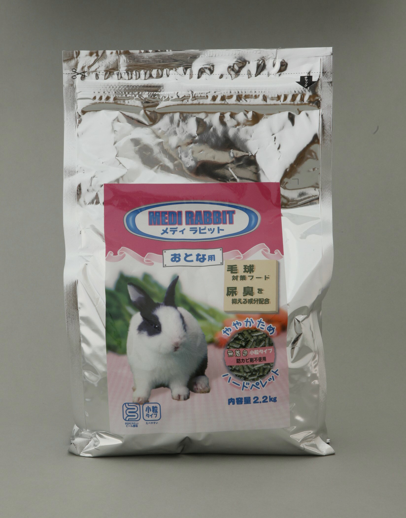 [商品サイズ(mm)]220×100×400[単品重量(g)]2300 [エネルギー]256kcal/100g[栄養成分]たんぱく質16%以上、脂質2.5%以上、粗繊維19%以下、灰分9%以下、水分10%以下[原材料]アルファルファミール、...