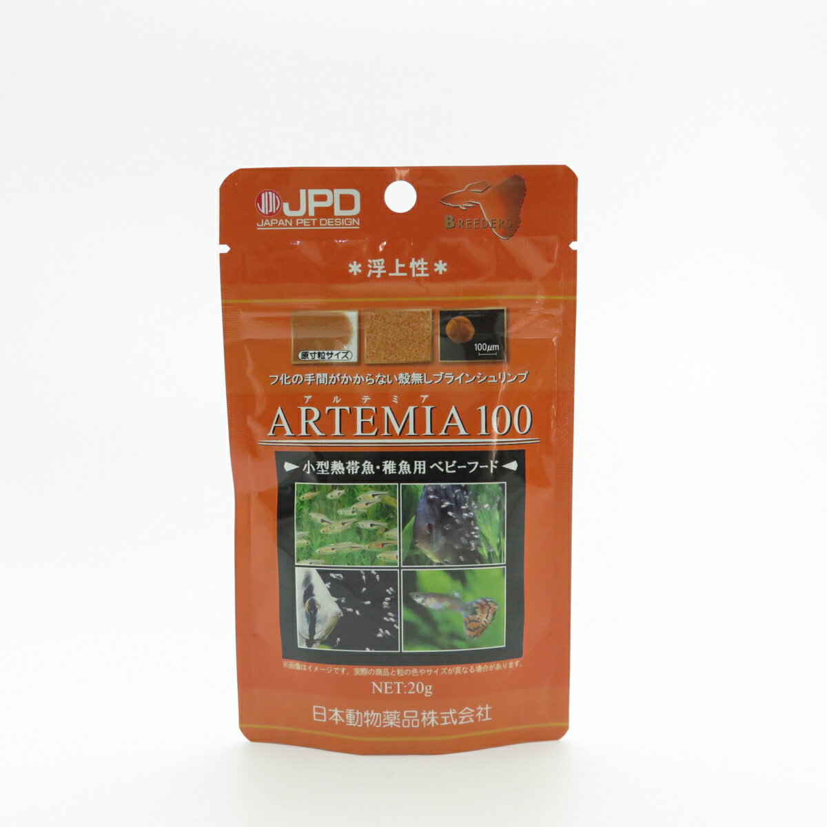 [商品サイズ(mm)]90×25×150[単品重量(g)]25 [栄養成分]たんぱく質55%以上、脂質10%以上、粗繊維5%以下、灰分6%以下、水分10%以下[原材料]ブラインシュリンプ（脱殻）[商品説明]ブラインシュリンプの耐久卵から栄養...