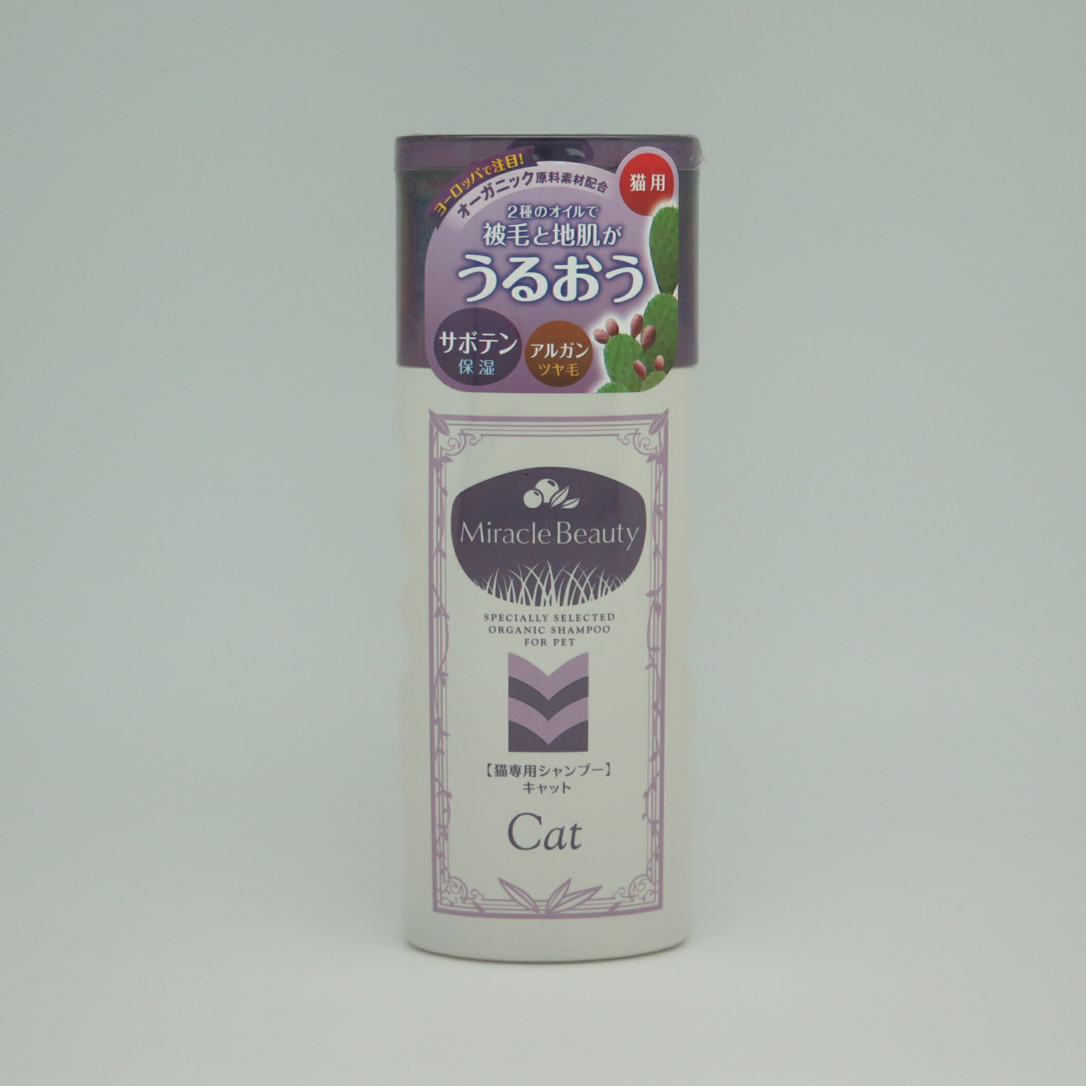 [商品サイズ(mm)]64×35×175[単品重量(g)]252 [原材料]水、低刺激アミノ酸系洗浄成分、BeautyPointOil、オーガニックハーブ抽出保湿成分、マタタビ果実エキス、アロエベラエキス、クロレラエキス、カッコンエキス、チ...