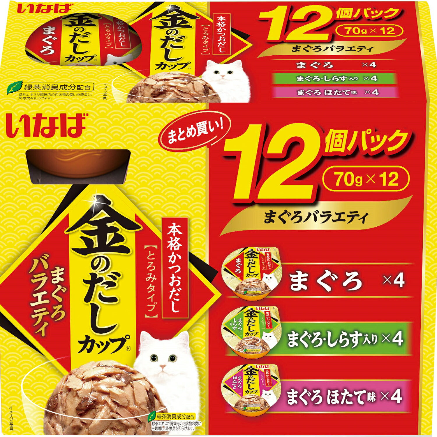 [商品サイズ(mm)]205×80×155[単品重量(g)]990 [エネルギー]約35kcal/個[栄養成分]たんぱく質9.0%以上、脂質0.1%以上、粗繊維0.1%以下、灰分2.0%以下、水分89.0%以下[原材料]（まぐろ）かつお、ま...