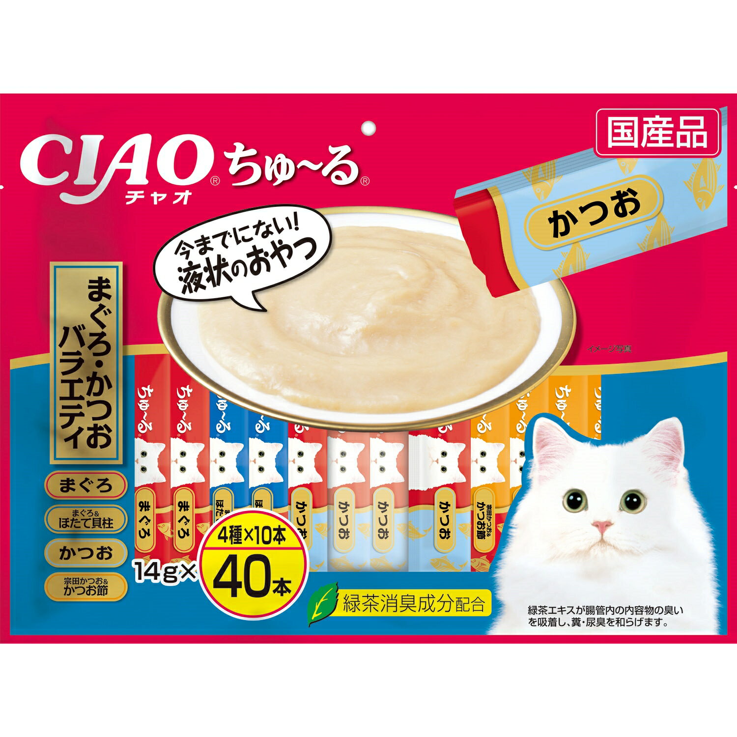 [商品サイズ(mm)]395×30×295[単品重量(g)]700 [エネルギー]約7kcal/本[栄養成分]たんぱく質7.0%以上、脂質0.2%以上、粗繊維0.1%以下、灰分1.7%以下、水分91.0%以下[原材料]まぐろ：まぐろ、まぐろ...