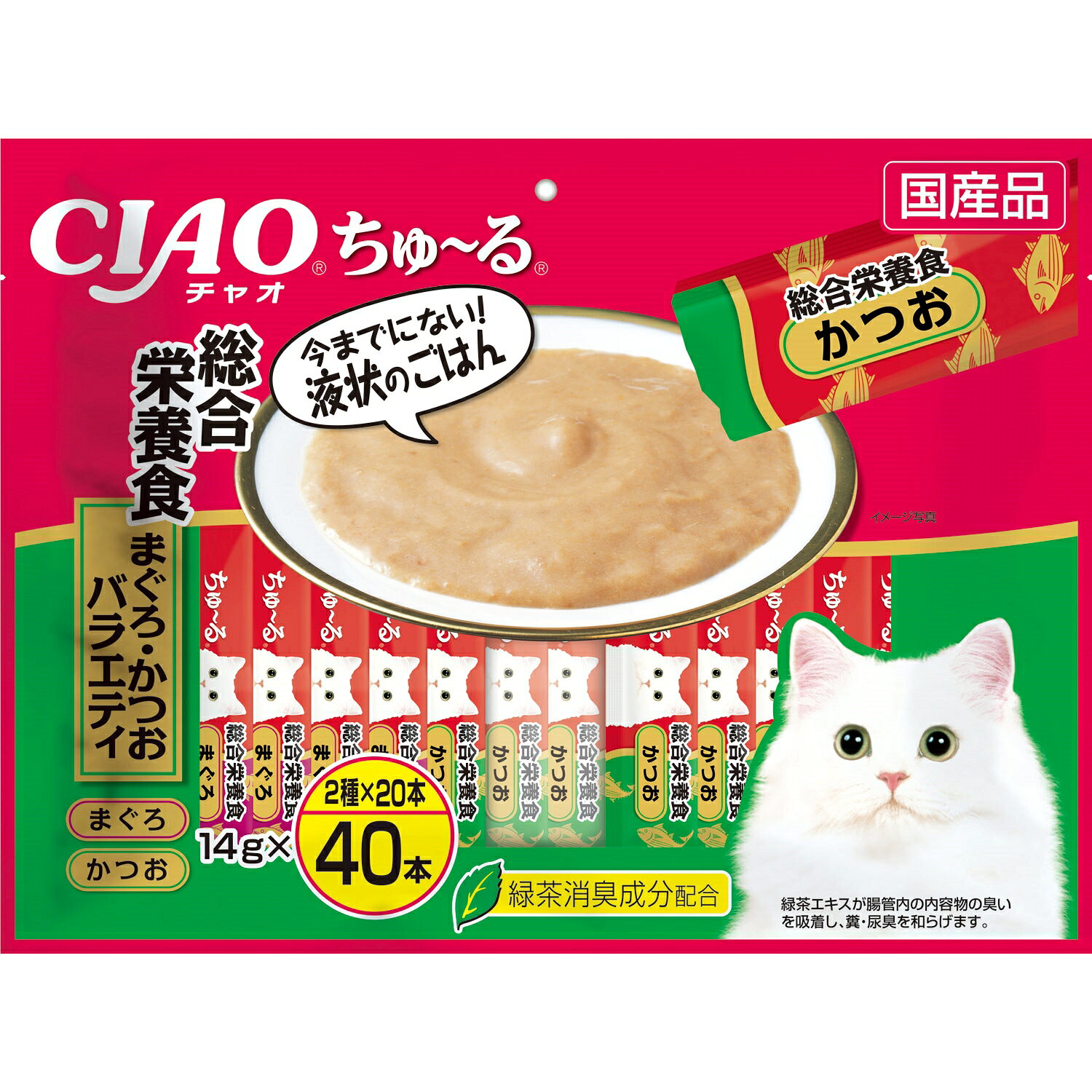 [商品サイズ(mm)]395×30×295[単品重量(g)]700 [エネルギー]約13kcal/本[栄養成分]たんぱく質7.0%以上、脂質3.8%以上、粗繊維0.5%以下、灰分3.0%以下、水分85.0%以下[原材料]（総合栄養食まぐろ）...