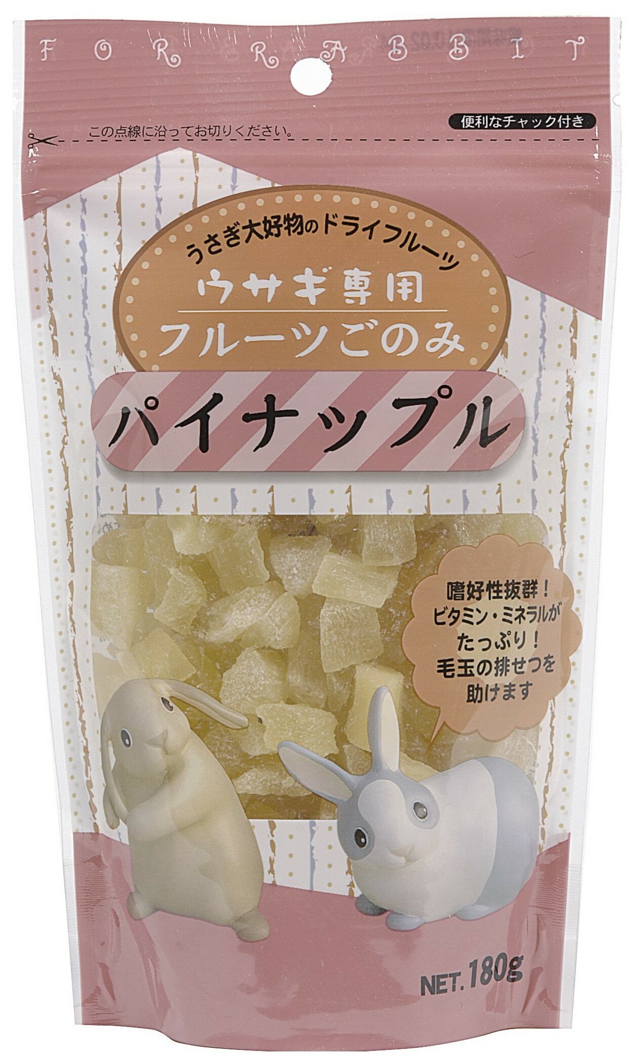 [商品サイズ(mm)]490×310×240[単品重量(g)]190 [原材料]パイナップル[商品説明]小動物のおやつに最適[使用方法・給与方法]前日の残りに継ぎ足す場合は、残りが湿っていないか確認して、湿っているときは新しいものと取り替え...