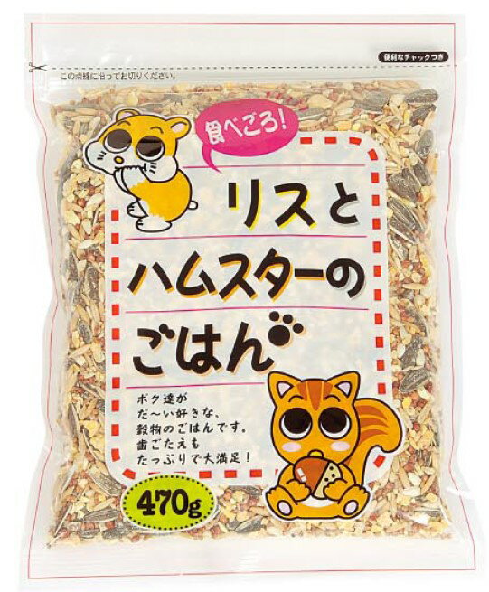 [商品サイズ(mm)]160×40×240[単品重量(g)]480 [原材料]トウモロコシ、マイロ、燕麦、ひまわりの種、紅花の実、白キビ[商品説明]リスとハムスターが好きな穀物を配合しました[使用方法・給与方法]一日に一度、適量を与えて下さ...