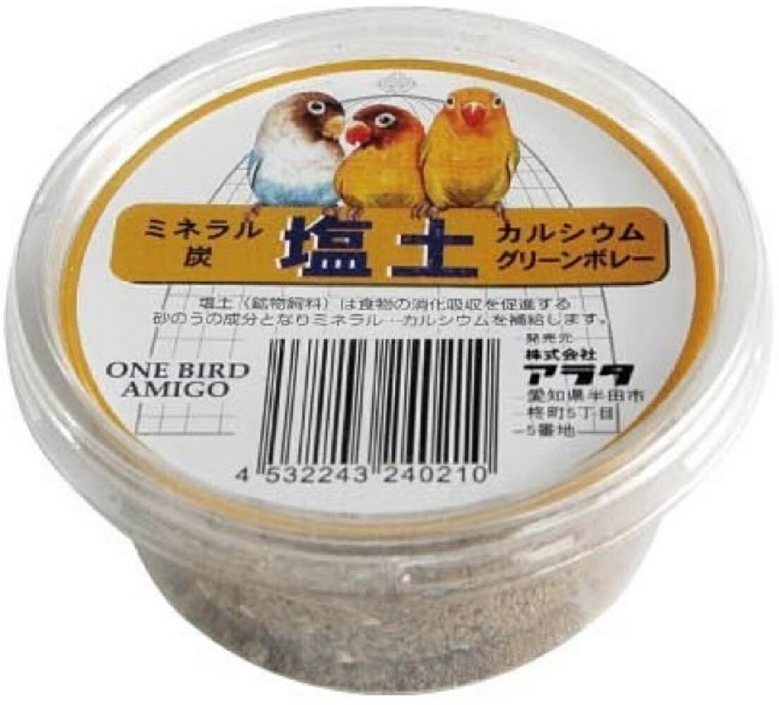 [商品サイズ(mm)]80×80×35[単品重量(g)]180 [原材料]鉱物飼料、炭、ボレー、グリーンボレー[商品説明]ミネラル、カルシウム補給に最適な塩土です[使用方法・給与方法]ケージ内に置いてご使用ください。汚れが目立つようになった...