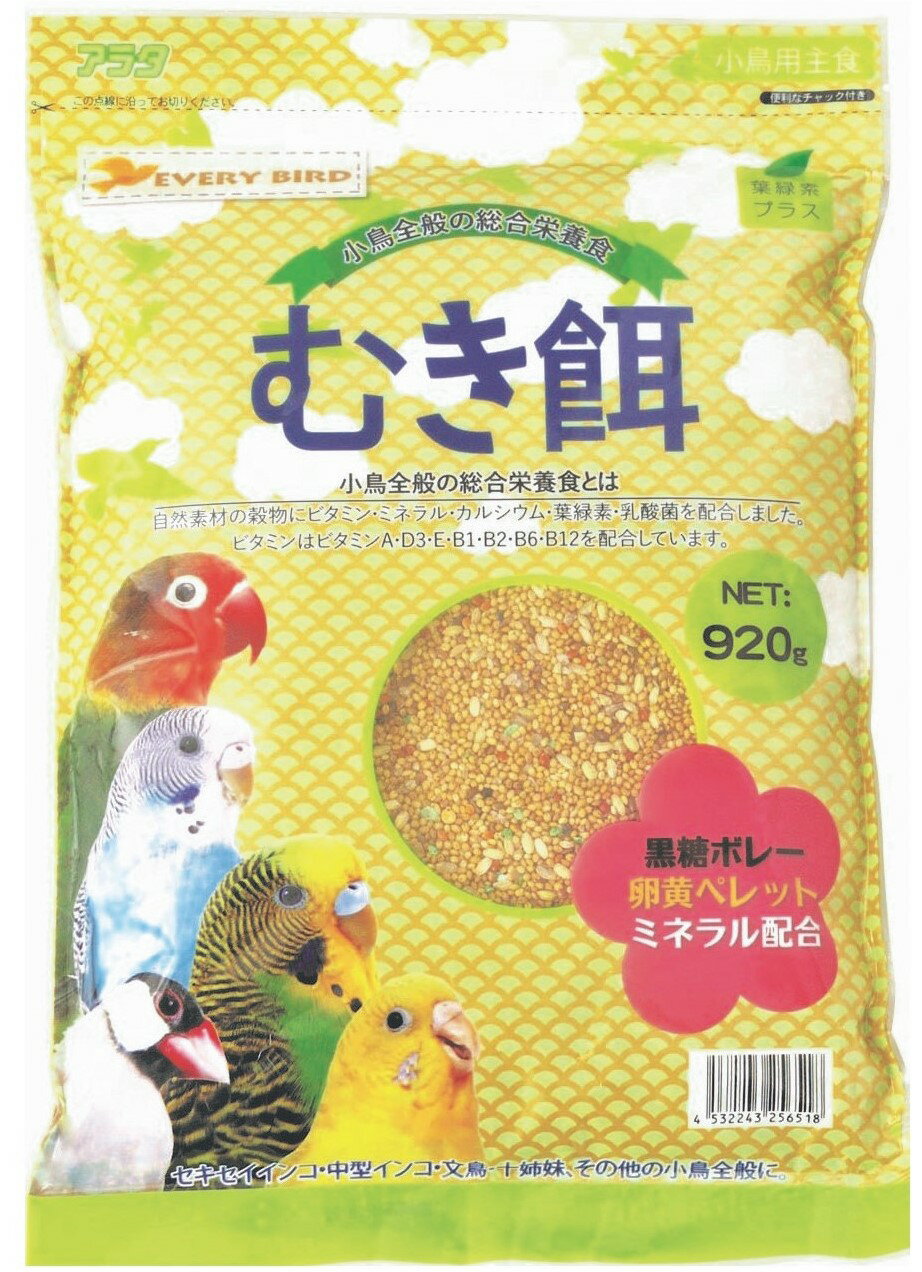 [商品サイズ(mm)]220×40×320[単品重量(g)]940 [エネルギー]385kcal/100g[栄養成分]たんぱく質11.8%以上、脂質3.6%以上、粗繊維4.6%以下、灰分4.2%以下、水分12.0%以下、炭水化物約60.2%...