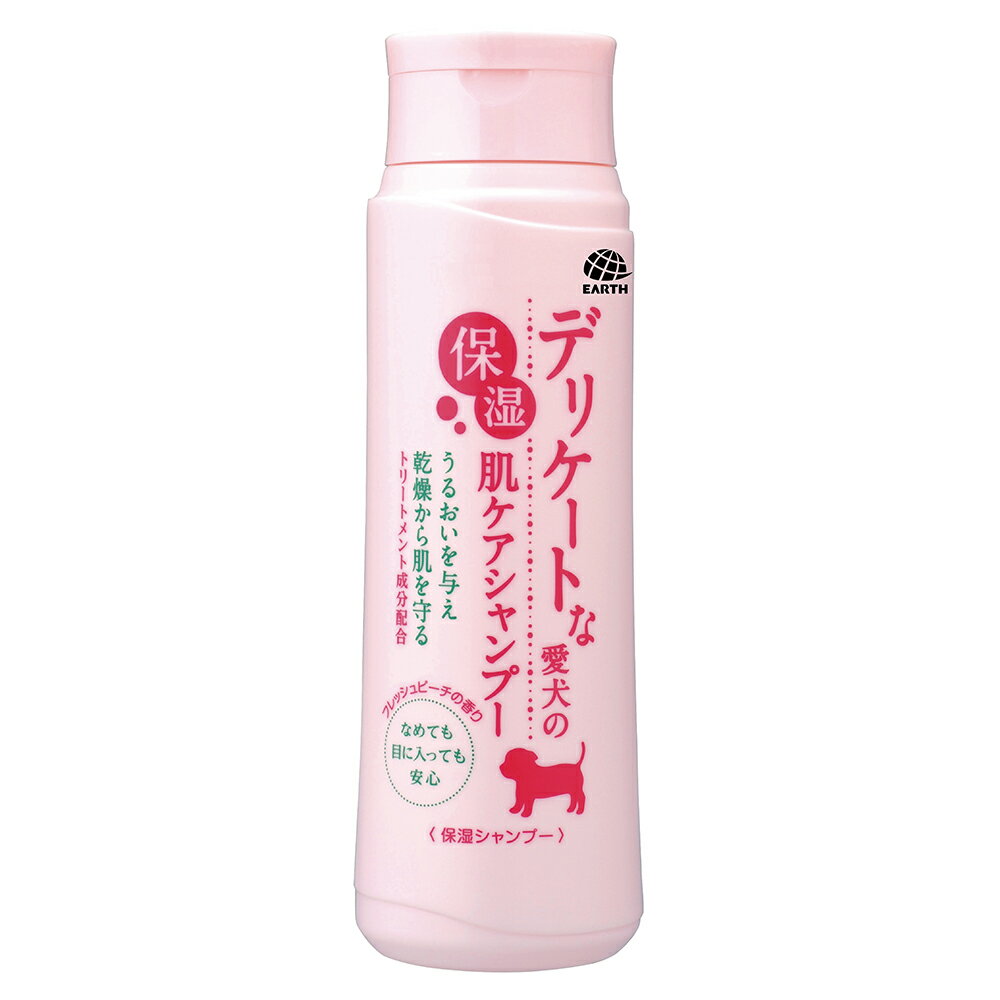 [商品サイズ(mm)]60×60×190[単品重量(g)]410 [原材料]ラウラミドプロピルベタイン、ココイルメチルタウリンMg、ココイルグルタミン酸TEA、香料。[商品説明]高保湿成分配合。3つの天然成分配合で皮ふうるおう。低刺激洗浄成...