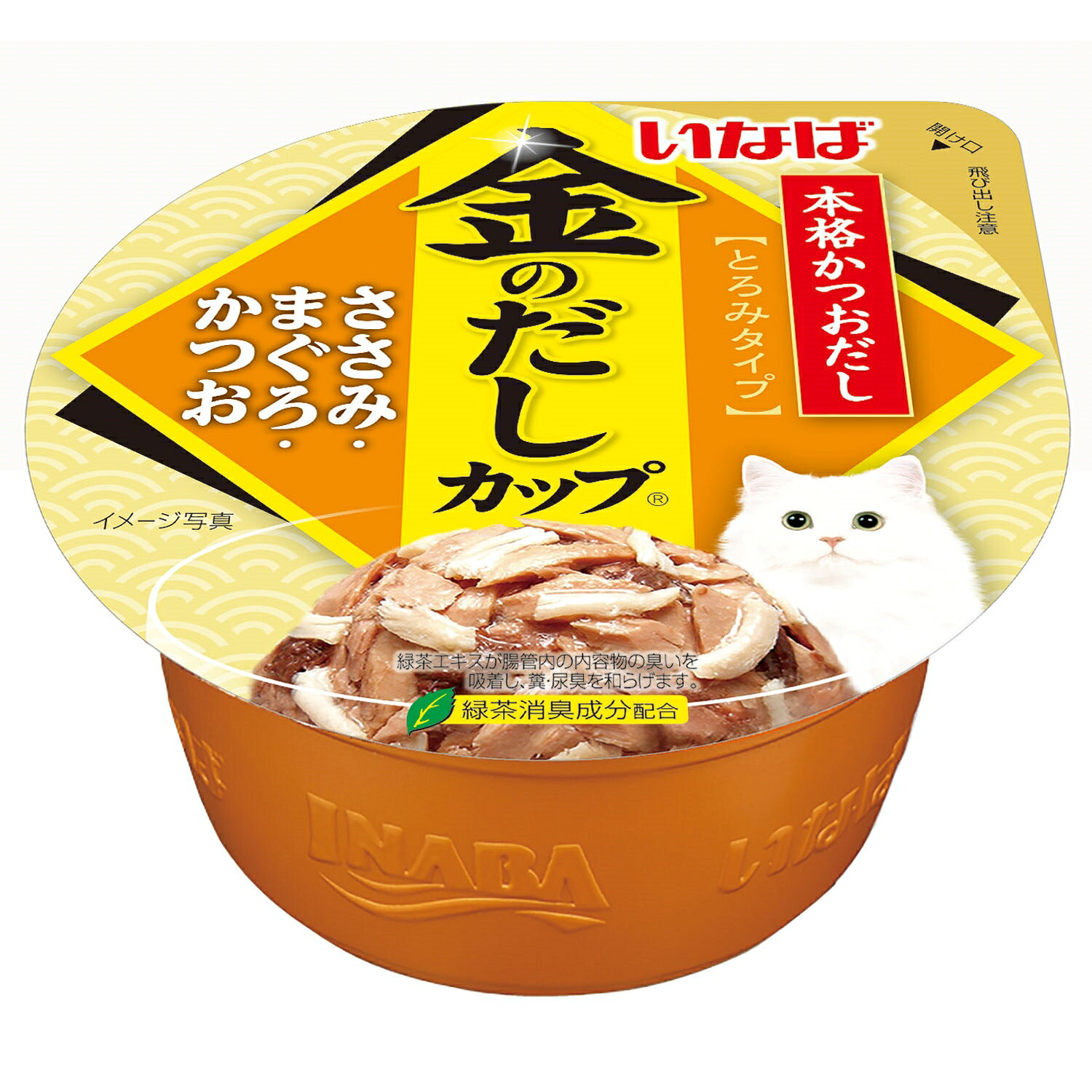 [商品サイズ(mm)]76×76×38[単品重量(g)]77 [エネルギー]約35kcal/個[栄養成分]たんぱく質9.0%以上、脂質0.1%以上、粗繊維0.1%以下、灰分2.0%以下、水分89.0%以下[原材料]かつお、まぐろ、鶏肉（ささ...