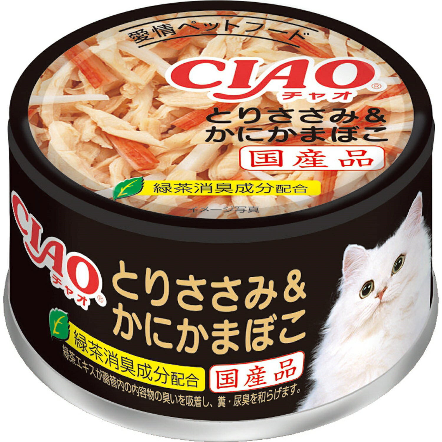 [商品サイズ(mm)]68×68×37[単品重量(g)]115 [エネルギー]約55kcal/缶[栄養成分]たんぱく質14.0%以上、脂質0.7%以上、粗繊維0.1%以下、灰分2.0%以下、水分83.0%以下[原材料]鶏肉（ささみ）、かに風...