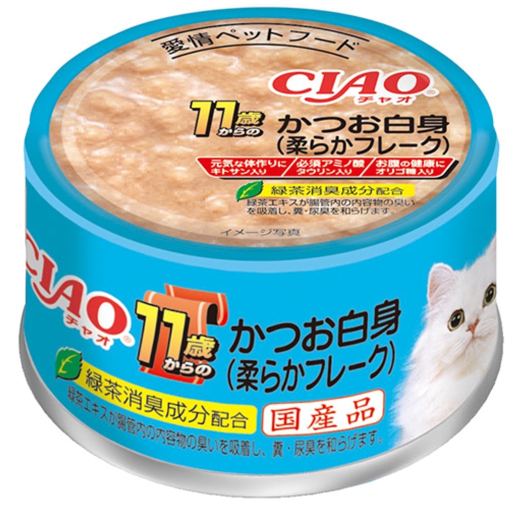 [商品サイズ(mm)]68×68×35[単品重量(g)]96 [エネルギー]約70kcal/缶[栄養成分]たんぱく質11.0%以上、脂質0.5%以上、粗繊維0.1%以下、灰分1.2%以下、水分85.0%以下[原材料]かつお、かつお節エキス、...