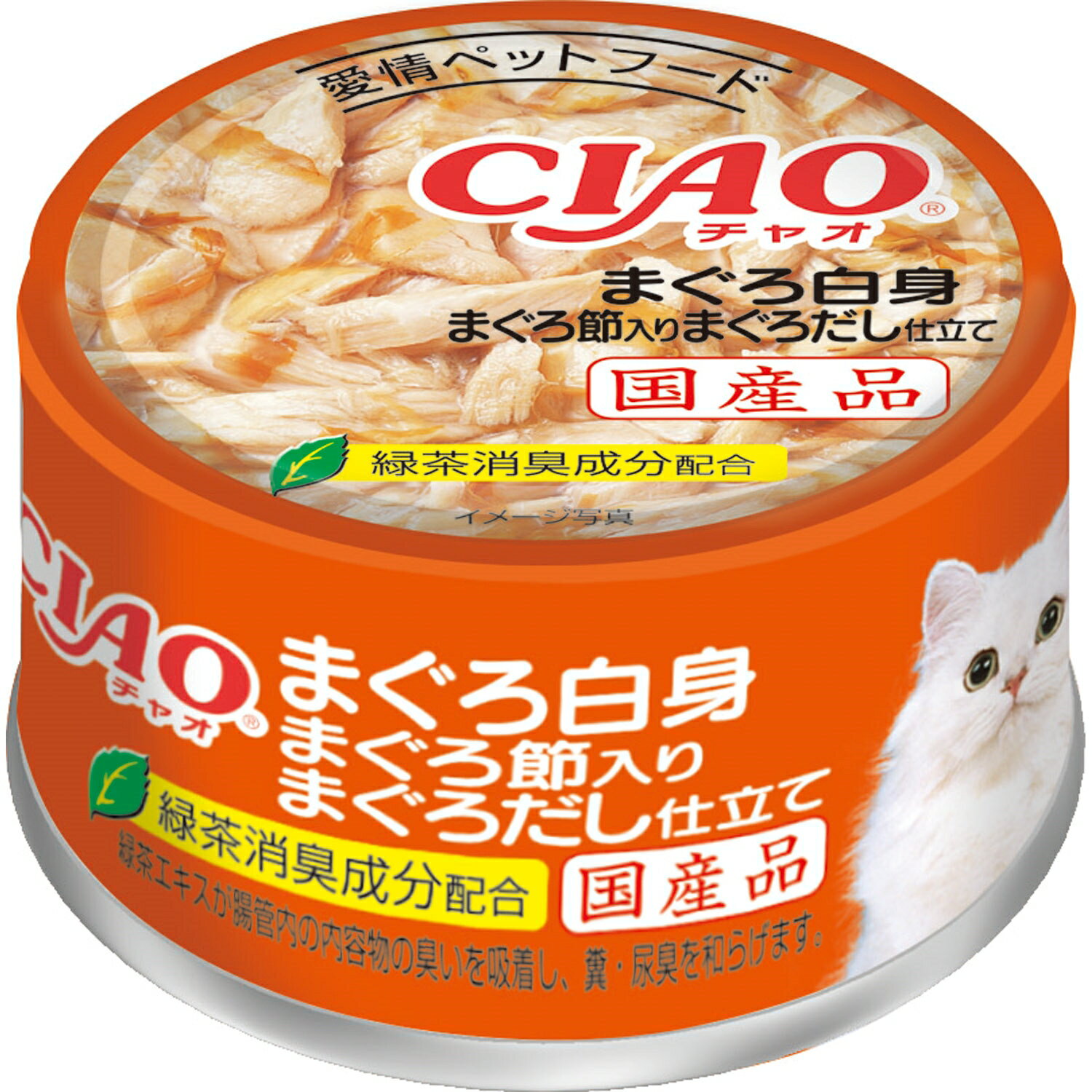 [商品サイズ(mm)]68×68×37[単品重量(g)]115 [エネルギー]約60kcal/缶[栄養成分]たんぱく質12.0%以上、脂質0.5%以上、粗繊維0.1%以下、灰分2.0%以下、水分87.0%以下[原材料]まぐろ、かつお、まぐろ...