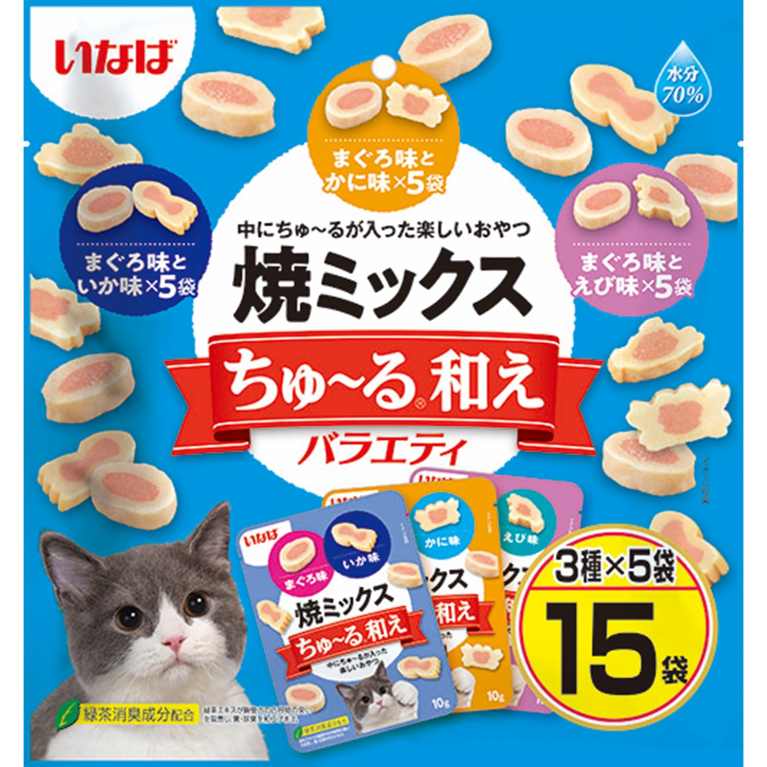 [商品サイズ(mm)]225×80×240[単品重量(g)]270 [エネルギー]約15kcal/袋[栄養成分]たんぱく質20.0％以上、脂質5.0％以上、粗繊維0.5％以下、灰分1.8％以下、水分71.0％以下[原材料]【まぐろ味といか味...