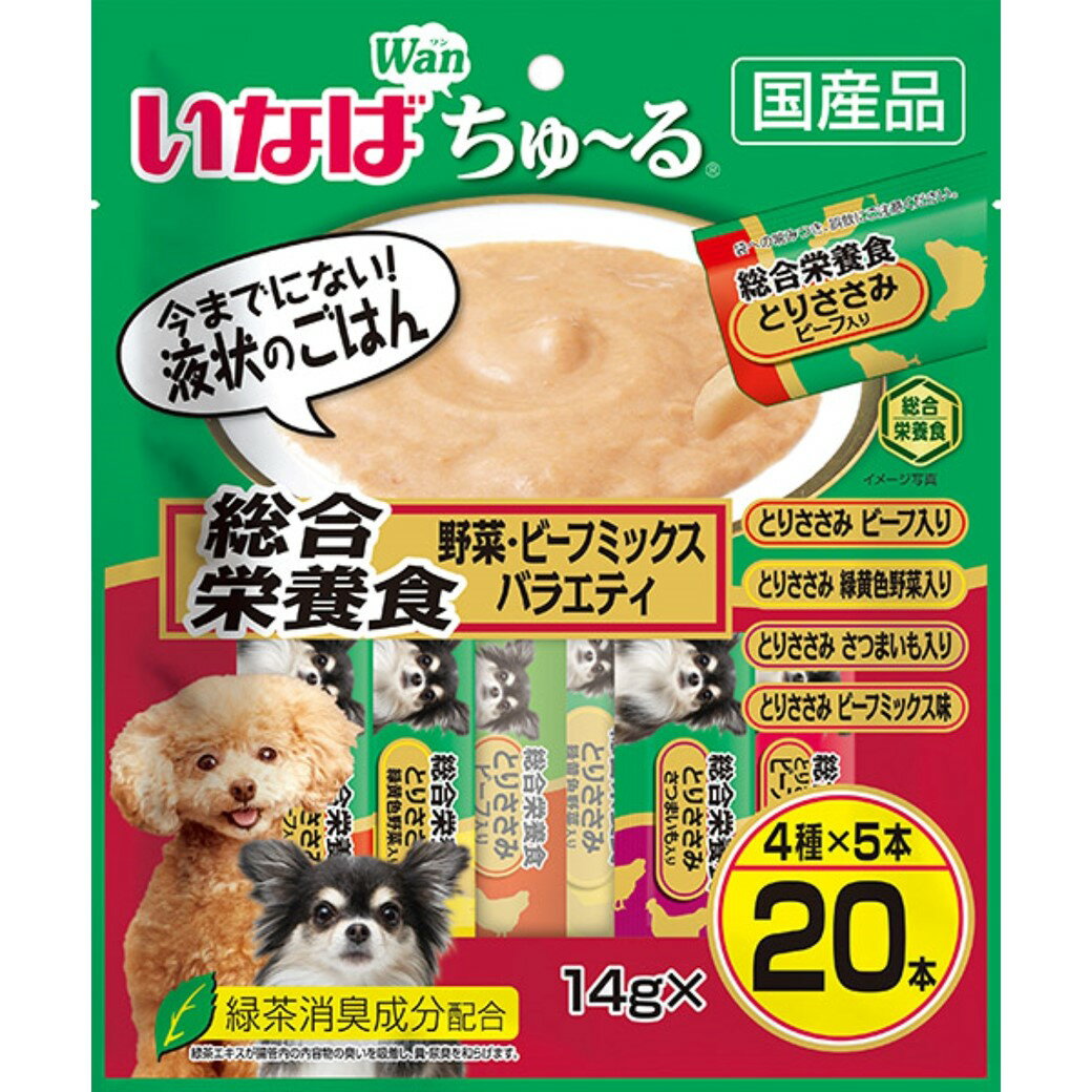 [商品サイズ(mm)]200×30×240[単品重量(g)]315 [エネルギー]約13kcal/本[栄養成分]たんぱく質7.0%以上、脂質4.0%以上、粗繊維0.3%以下、灰分2.5%以下、水分86.0%以下[原材料]【とりささみビーフ入...