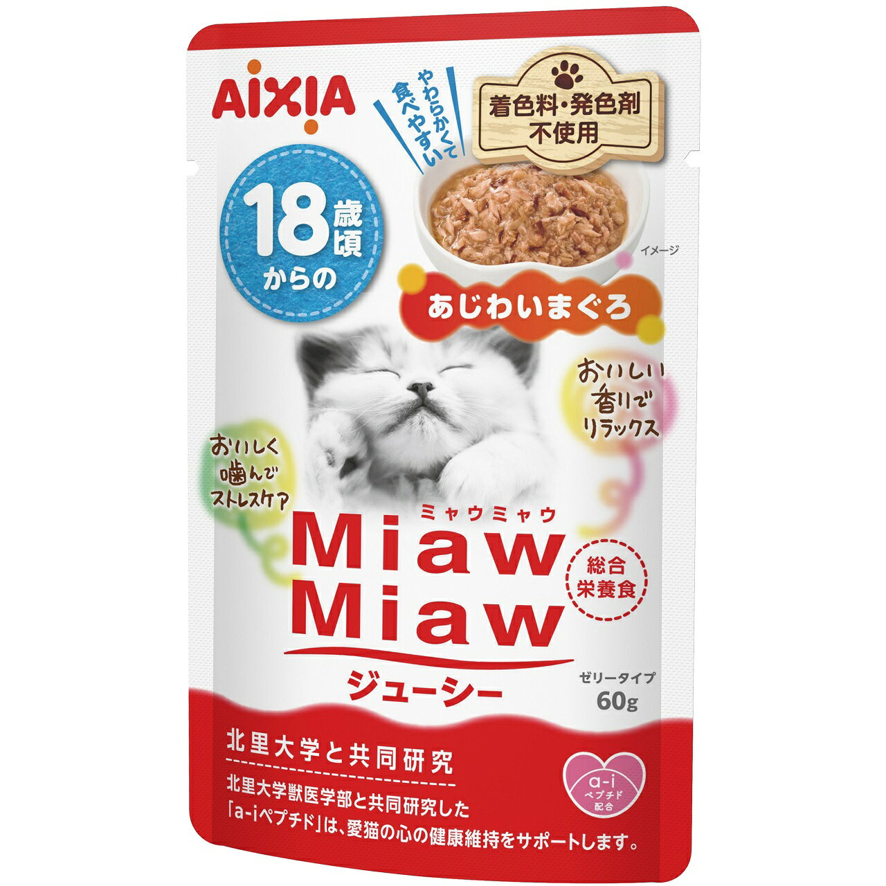 [商品サイズ(mm)]90×13×145[単品重量(g)]65 [エネルギー]40kcal/袋[栄養成分]たんぱく質7.2%以上、脂質1.5%以上、粗繊維0.1%以下、灰分2.5%以下、水分85.9%以下[原材料]魚介類（カツオ、マグロ、青...
