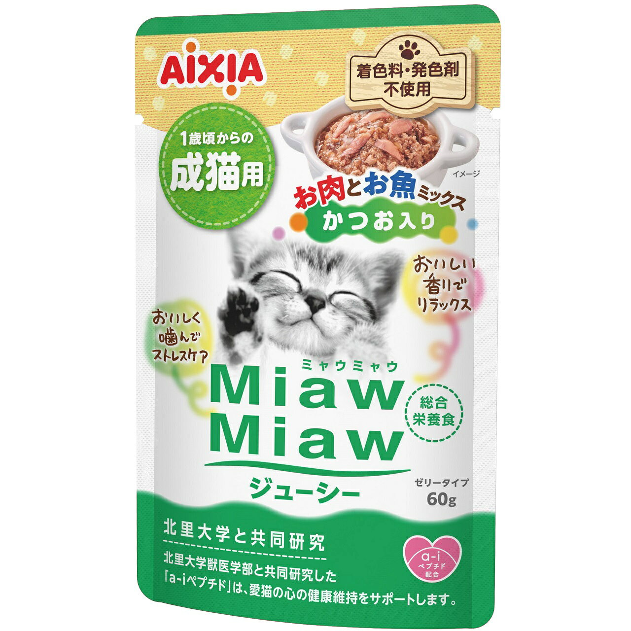 [商品サイズ(mm)]90×13×145[単品重量(g)]65 [エネルギー]39kcal/袋[栄養成分]たんぱく質6.5%以上、脂質1.5%以上、粗繊維0.1%以下、灰分3.5%以下、水分88.0%以下[原材料]肉類（鶏肉、牛肉）、魚介類...