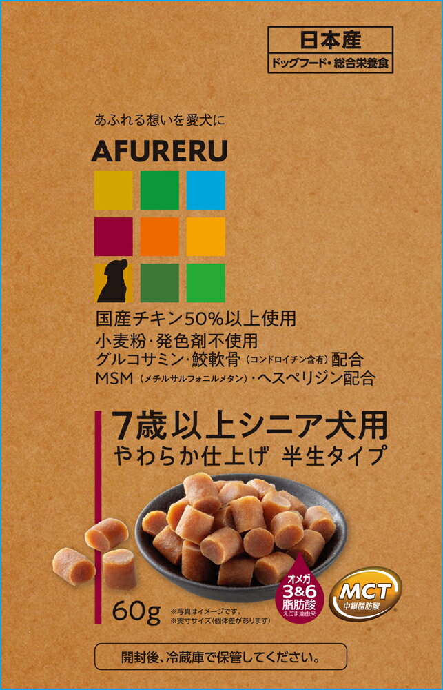 [商品サイズ(mm)]135×20×210[単品重量(g)]73 [エネルギー]288kcal/100g[栄養成分]たんぱく質14.5％以上、脂質7.5％以上、粗繊維2.0％以下、灰分6.0％以下、水分35.0％以下[原材料]チキン、コーン...