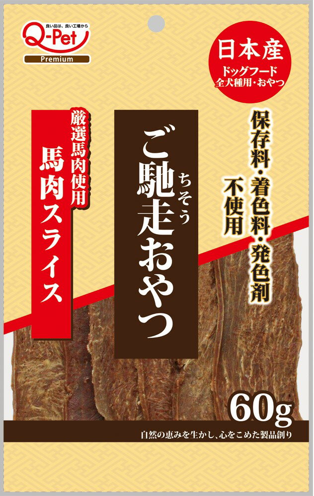 [商品サイズ(mm)]145×15×230[単品重量(g)]72 [エネルギー]287kcal/100g[栄養成分]たんぱく質24.5%以上、脂質7.0%以上、粗繊維2.0%以下、灰分5.5%以下、水分25.0%以下[原材料]馬肉、酵母パウ...