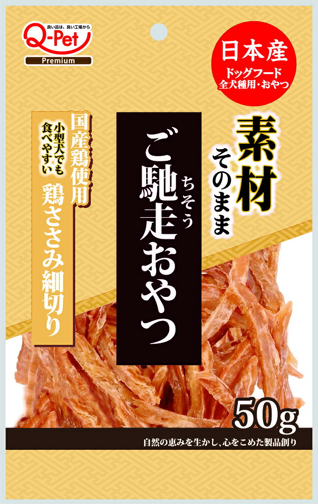 [商品サイズ(mm)]145×25×230[単品重量(g)]62 [エネルギー]250kcal/100g[栄養成分]たんぱく質61.0%以上、脂質1.0%以上、粗繊維1.5%以下、灰分6.5%以下、水分25.0%以下[原材料]鶏ささみ肉[商...