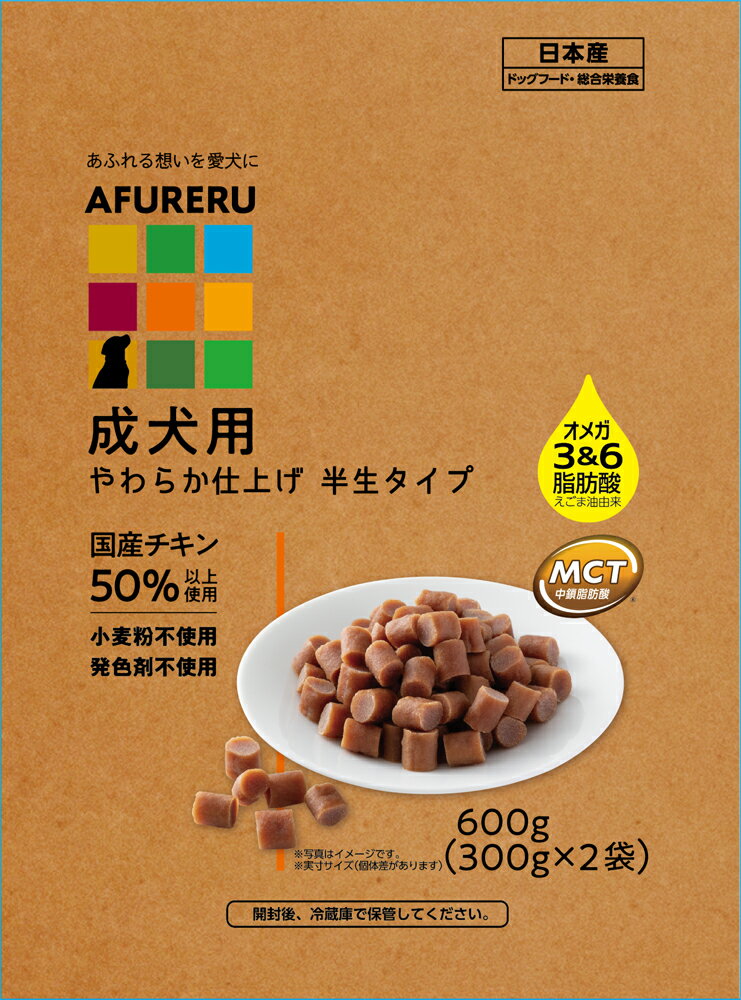 [商品サイズ(mm)]200×80×270[単品重量(g)]656 [エネルギー]288kcal/100g[栄養成分]たんぱく質14.5％以上、脂質7.5％以上、粗繊維1.5％以下、灰分7.5％以下、水分35.0％以下[原材料]チキン、コー...