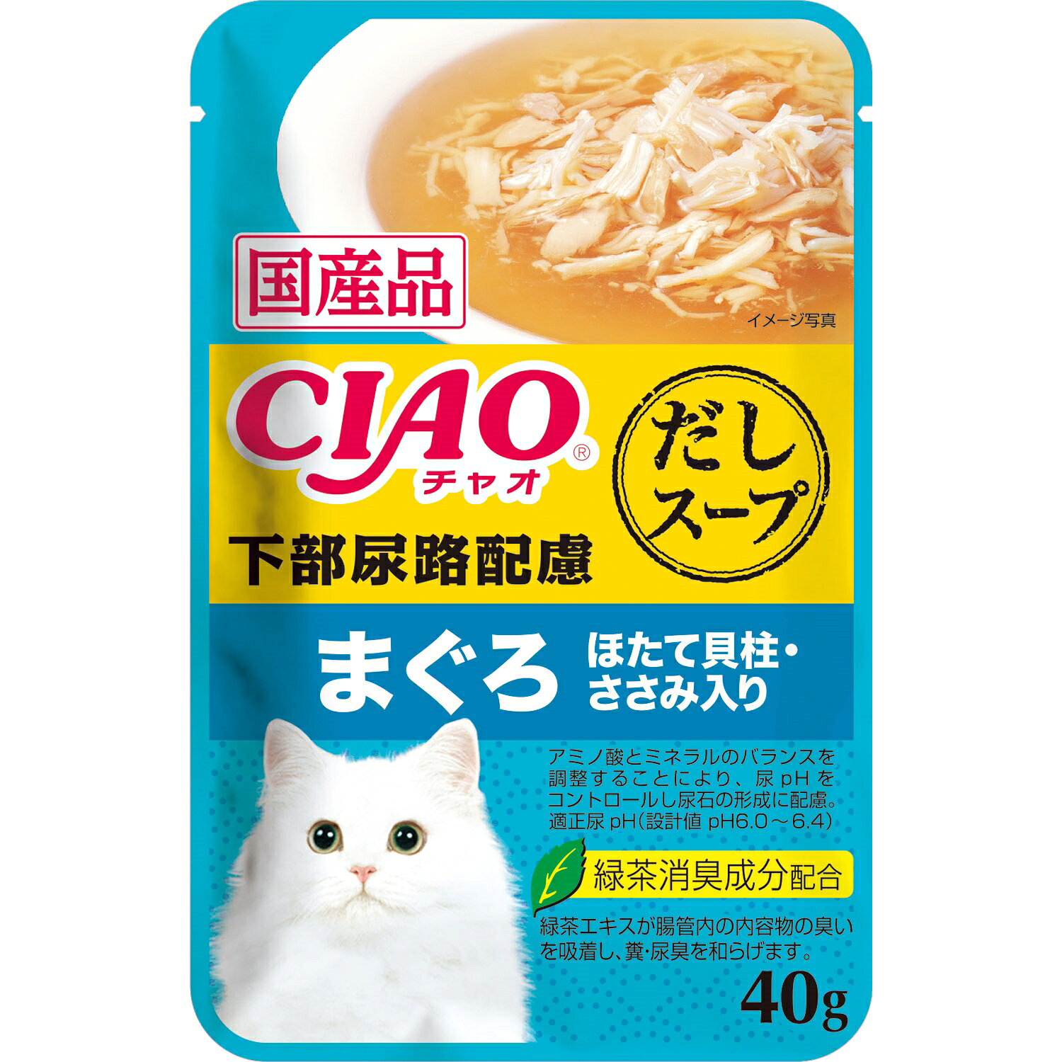 [商品サイズ(mm)]90×10×140[単品重量(g)]43 [エネルギー]約15kcal/袋[栄養成分]たんぱく質5.5%以上、脂質0.2%以上、粗繊維0.1%以下、灰分1.5%以下、水分93.5%以下[原材料]鶏肉（ささみ）、まぐろ、...