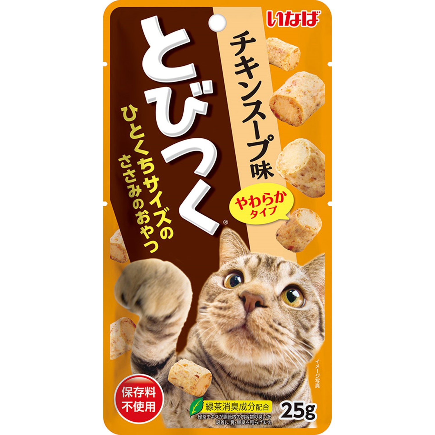 [商品サイズ(mm)]100×20×190[単品重量(g)]28 [エネルギー]約40kcal/袋[栄養成分]たんぱく質24.0%以上、脂質2.5%以上、粗繊維0.2%以下、灰分2.0%以下、水分71.0%以下[原材料]鶏肉、かつお節、チキ...