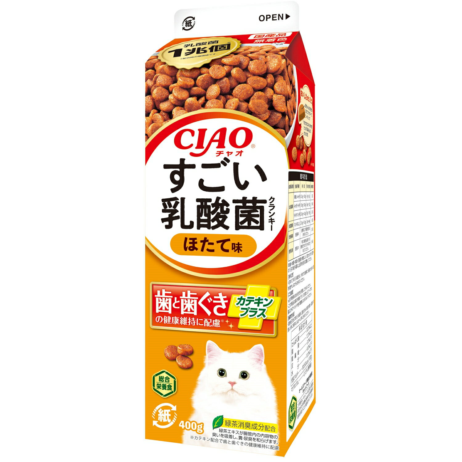 [商品サイズ(mm)]70×70×235[単品重量(g)]410 [エネルギー]約350kcal/100g[栄養成分]たんぱく質30.0%以上、脂質12.0%以上、粗繊維3.0%以下、灰分9.0%以下、水分10.0%以下[原材料]穀類（とう...