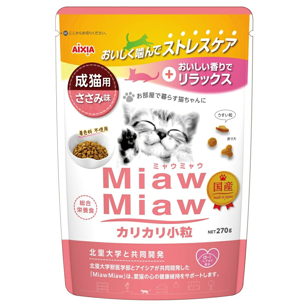 [商品サイズ(mm)]160×47×235[単品重量(g)]285 [エネルギー]340kcal/100g[栄養成分]たんぱく質30.0%以上、脂質10.0%以上、粗繊維4.0%以下、灰分10.0%以下、水分10.0%以下[原材料]穀類（と...